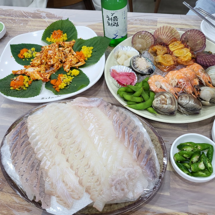 소래포구 종합어시장 푸짐한 횟집 진경이네수산 네이버 블로그