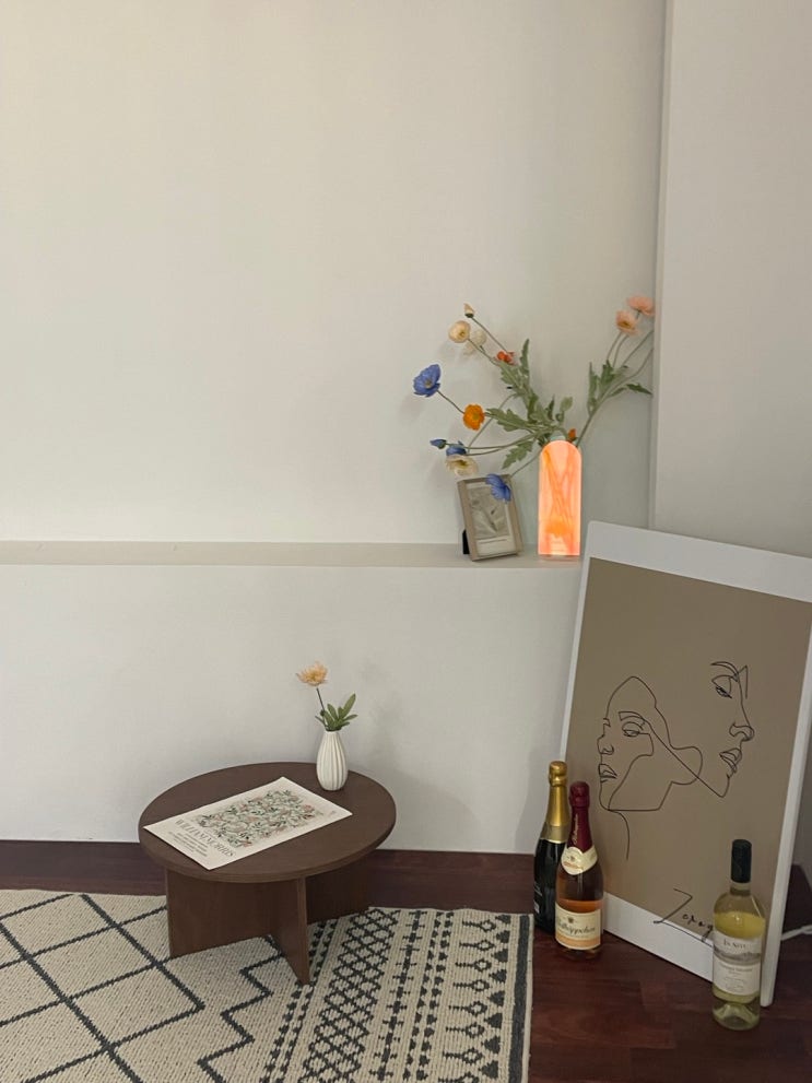 인계동 파티룸 - 오슈(OH, SHU!) : 네이버 블로그