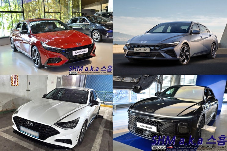 현대 세단(아반떼 CN7 vs 쏘나타 DN8 vs 그랜저 GN7) 실내공간 줄자로 비교해봤스흠 : 네이버 블로그