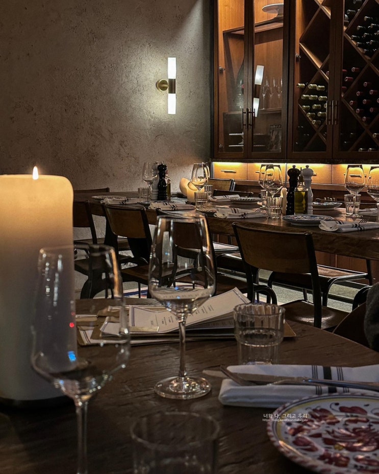 뮌헨 이탈리안 레스토랑 맛집 :: Supernova Bar & Trattoria : 네이버 블로그