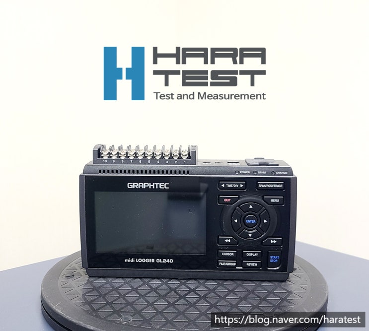 [GL240] 중고 계측기 렌탈 GRAPHTEC GL240 10채널 온도 레코더_ 하라테스트 : 네이버 블로그