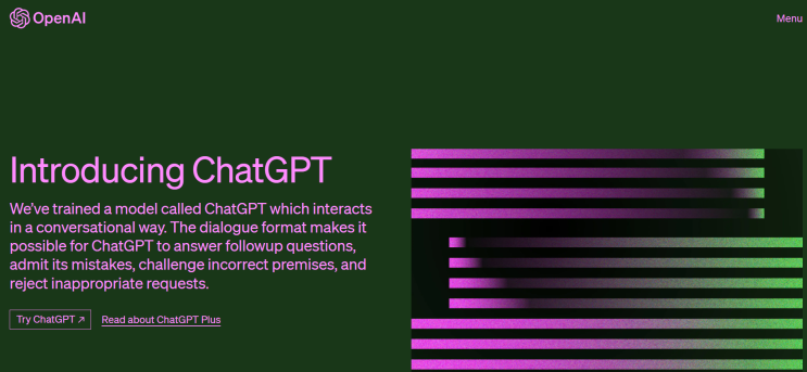 챗 GPT(chat GPT) 이렇게 신박한 인공지능일 줄이야 ~~ : 네이버 블로그