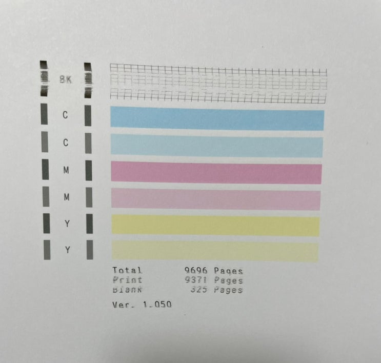 캐논프린터 G3910 : 검정잉크흐림 해결하기 (내돈내산, 헤드 교체) : 네이버 블로그