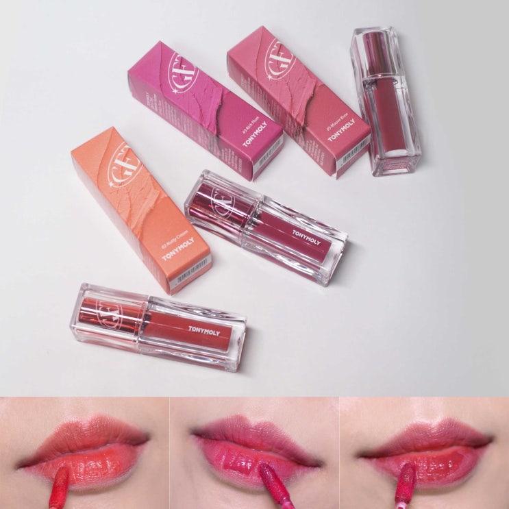 올리브영 틴트, 토니모리 겟잇틴트 워터풀 버터 : 네이버 블로그