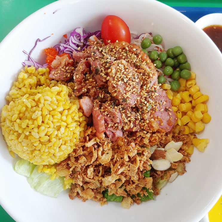 서울대입구 맛있는샐러드집 포케올데이(Poke all day) 포케&샐러드 : 네이버 블로그