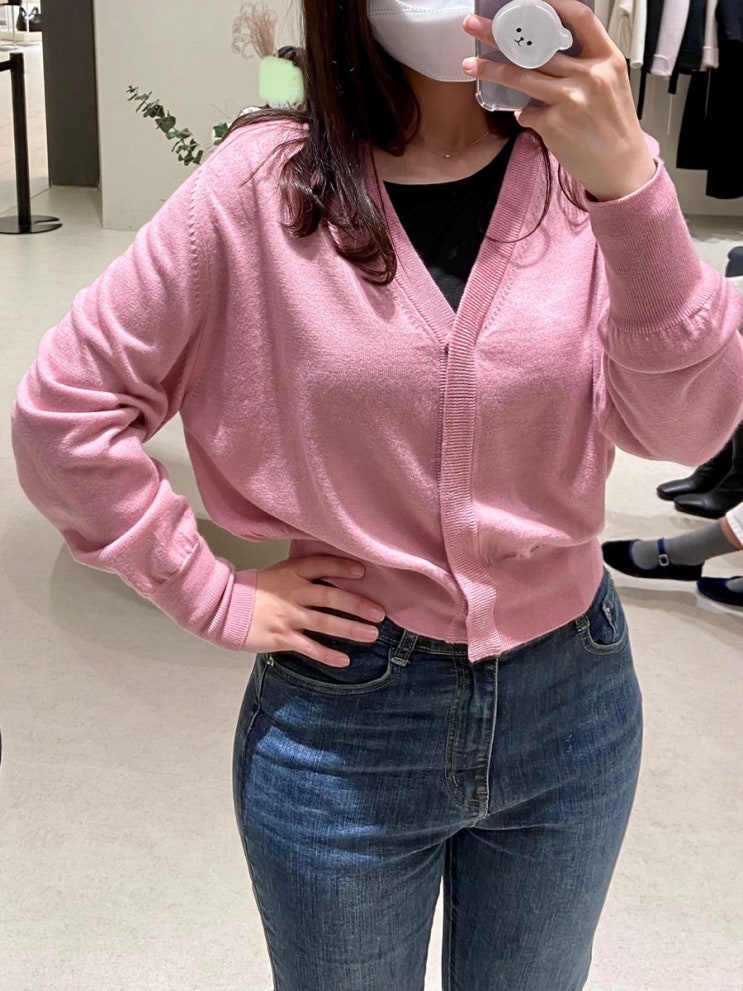 Sie 🍭🍬 시에 화이트데이 세일 기념 비하인드 핏팅기 썸미니 울 100 가디건 네이버 블로그