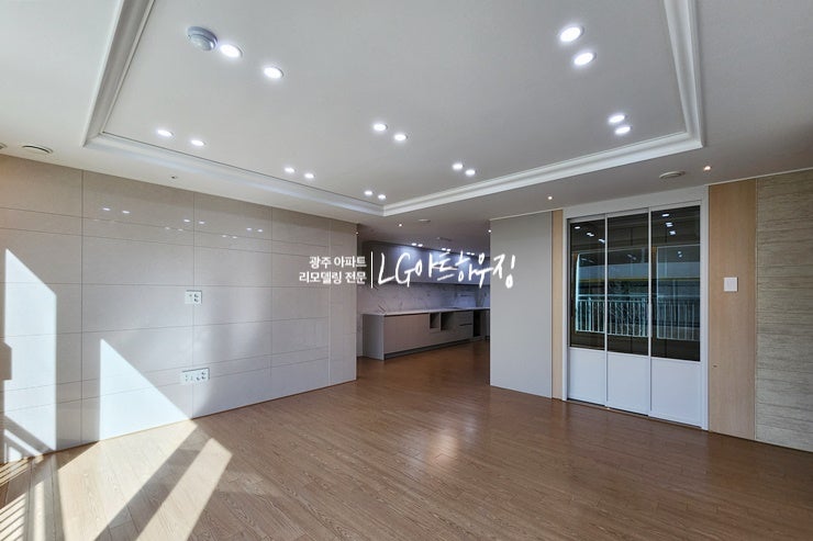 광주아파트인테리어광주아파트리모델링 광주 화정동 고운하이플러스 34평 아파트 인테리어 네이버 블로그