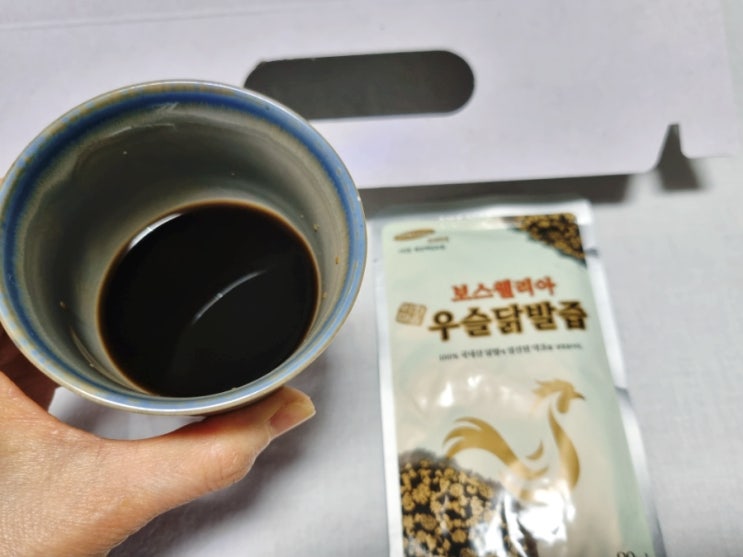 우슬즙 닭발효능으로 무릎관절 챙기는 보스웰리아 우슬닭발즙 네이버 블로그