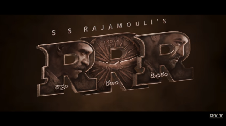 (영화 추천) 인도영화 RRR : 라이즈 로어 리볼트 : 네이버 블로그