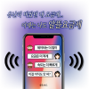 알뜰요금제 추천 및 비교 알뜰요금제로 변경 후기 모두의 원칩 유심으로 이야기모바일 개통까지 네이버 블로그