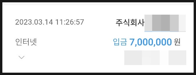 일주일도 더 남았네 ㅠ : 네이버 블로그