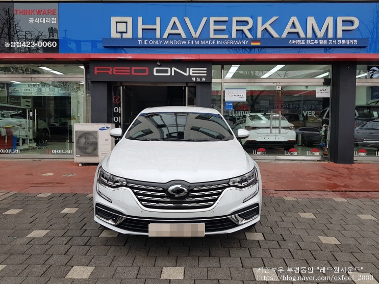 [인천썬팅추천] 르노자동차 SM6 - 레인보우 VS200 / V90 썬팅 · 블랙박스 파인뷰 LXQ500 · PPF 4종 작업 : 네이버 블로그