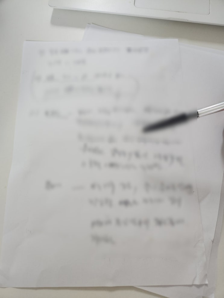 경남 사주 잘보는곳 김해 철학관 다나 전화 사주풀이 리뷰 : 네이버 블로그