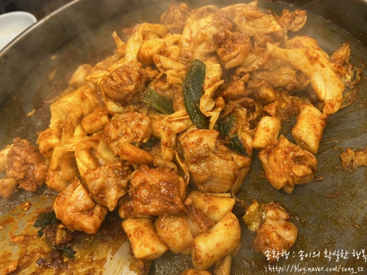 춘천 통나무집닭갈비 본점 유명한 이유가 있는 맛 네이버 블로그