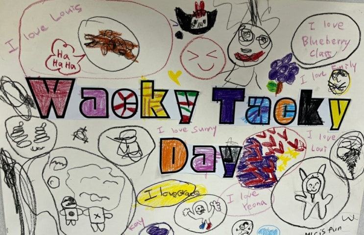 [MLC 세종] 2023 Wacky Tacky Day : 네이버 블로그