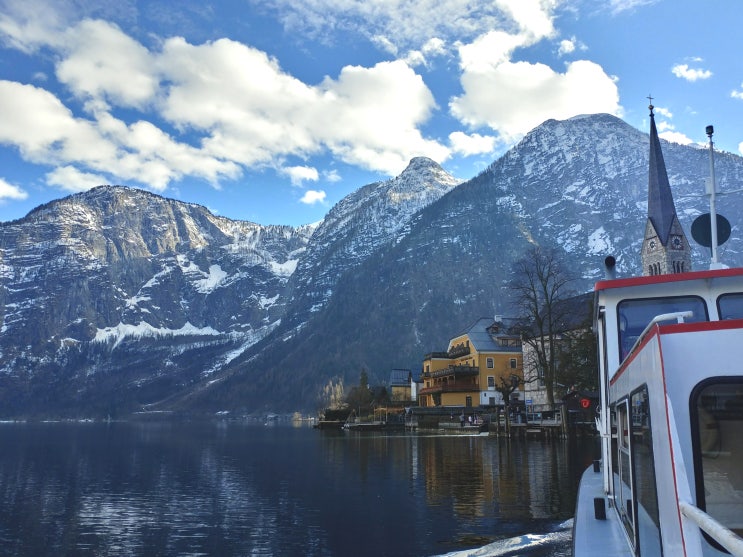 18.03.16) 할슈타트 1일 차 - '할슈타트역'(Hallstatt), 배 타고 마을 이동, 마을 구경 : 네이버 블로그