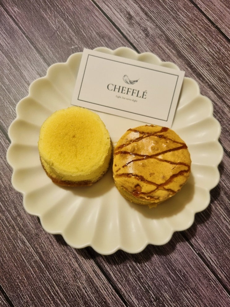 연남동 디저트 치플레 오픈런해서 맛보는 수플레치즈케이크 네이버 블로그