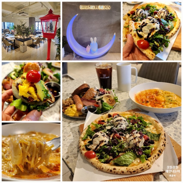 마곡브런치 카페 발산역 브런치 분위기 맛 좋은 브런치빈 마곡점 네이버 블로그