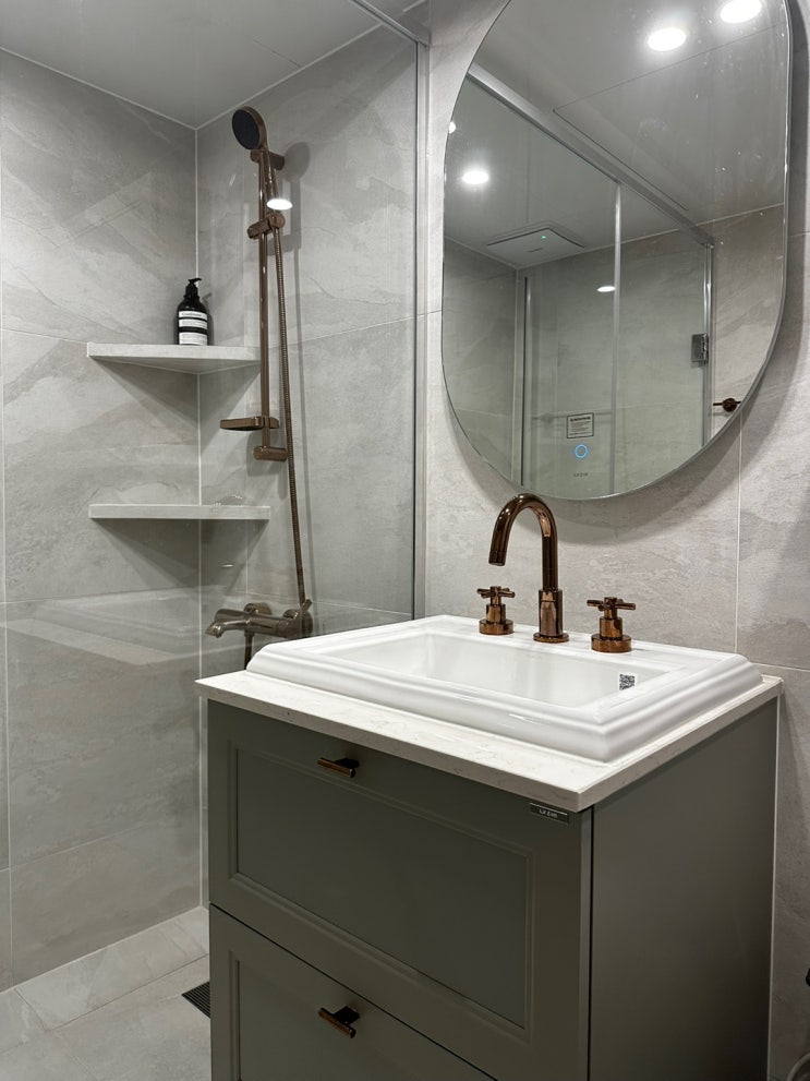 양지마을 청구아파트 48py 인테리어 : 네이버 블로그