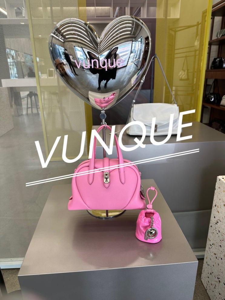 Vunque 분크 매장 압구정 쇼룸에서 가방 구경했어요 네이버 블로그