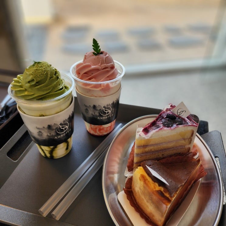 포항 호미곶 오션뷰 카페 어스피스 , 포토존이 멋진 Auspice coffee : 네이버 블로그