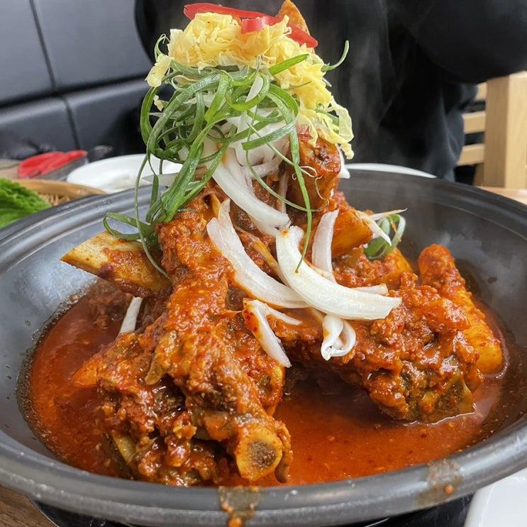 대연동 맛집 산미정 갈비찜 맛있어 : 네이버 블로그