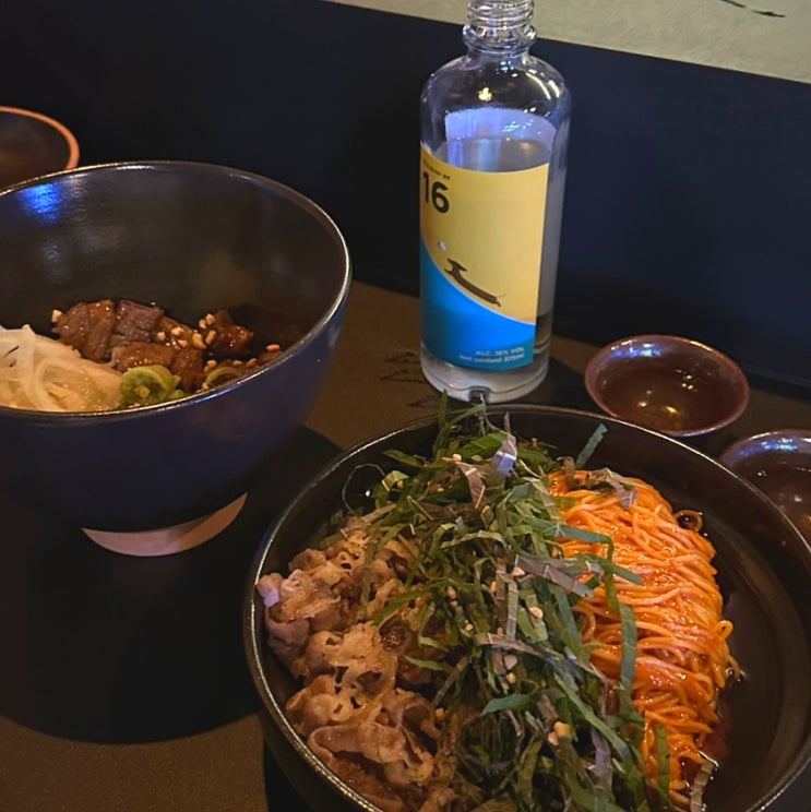 광주 전통주가 있는 분위기 좋은 술집 리파인 쌍촌 네이버 블로그