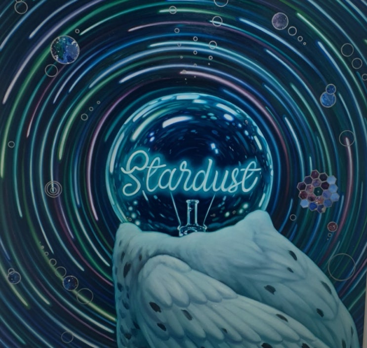 삼청동 더 아트9 갤러리/ None Z/ STARDUST : 네이버 블로그