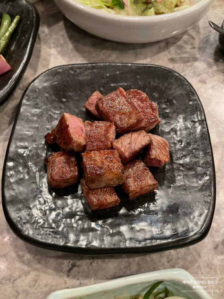한와담 판교점 분당 한우 맛집 모임 및 회식하기 좋은 고급스러운 고기집 추천 네이버 블로그