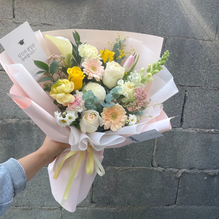 믹스꽃다발 연노랑청주꽃집금천동꽃집탑동꽃집용정동꽃집 용담동꽃집 용암동꽃집 동남지구꽃집청주시내꽃집 금천동천사플라워