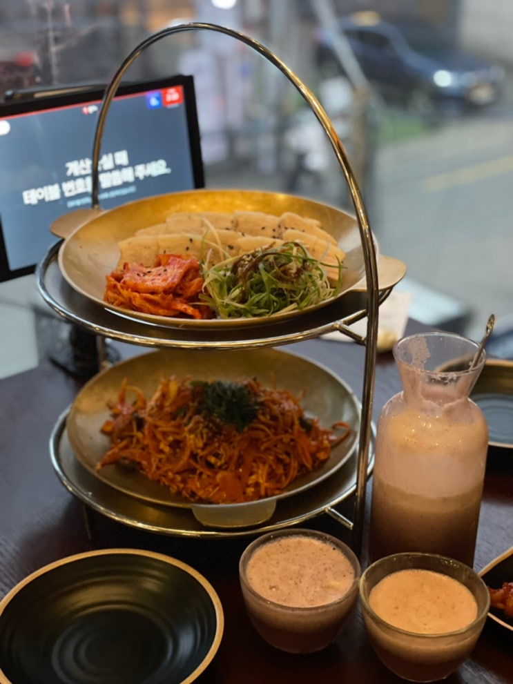 합정역술집 훈밍정음 합정점 분위기좋은 서울 막걸리집 추천 네이버 블로그