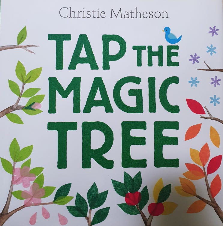 13일차/3월 15일(수)/ TAP THE MAGIC TREE : 네이버 블로그
