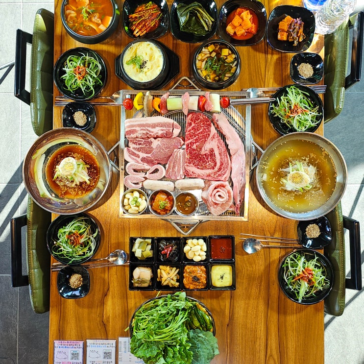 청주삼겹살맛집 오창호수공원에 놀러갔다와서 든든한 식사가 가능한 충대 근처 청주 막창 맛집 우리잘돼지 추천드립니다 네이버 블로그