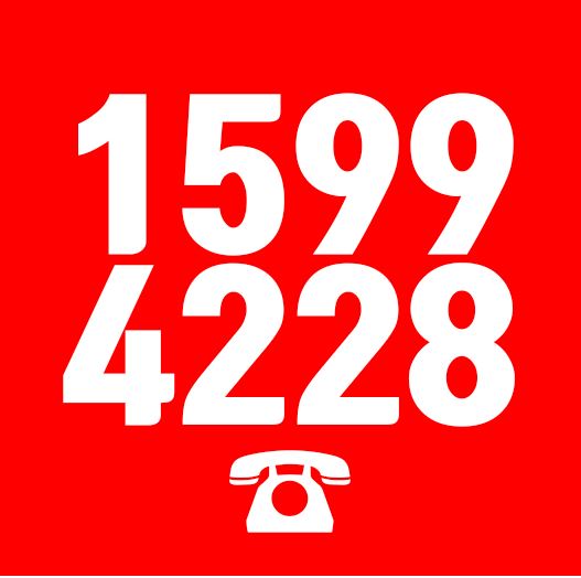 음성자이 센트럴시티 분양사무실 안내 : 네이버 블로그