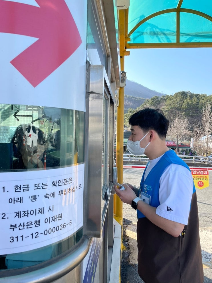 3월 근황 : 네이버 블로그