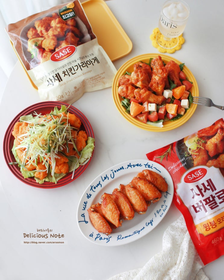 맛잘알 이장우 에어프라이어 홈치킨 사세 버팔로윙봉 가라아게 이거죠 네이버 블로그