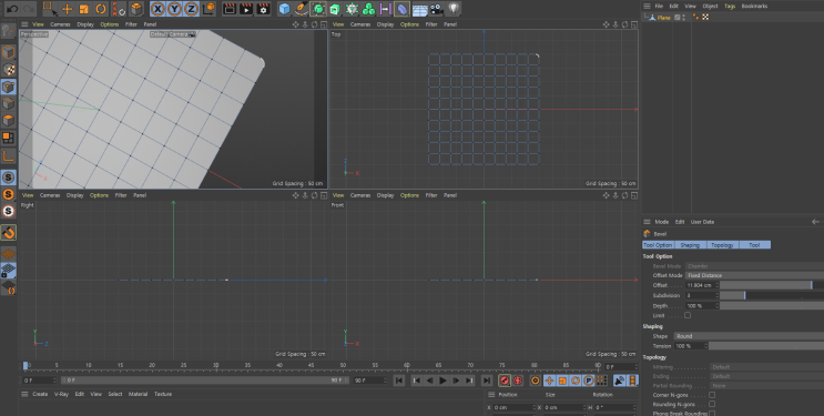 [C4D] 11강 사각 라운드 / 파티클 : 네이버 블로그