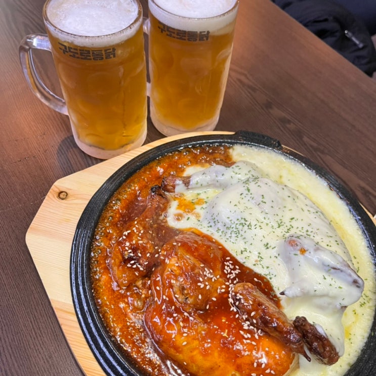 청주 충북대맛집 구도로통닭 충북대중문점 누룽지통닭 살얼음맥주 꿀조합 네이버 블로그