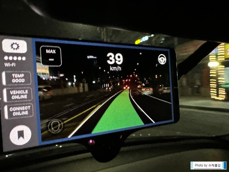 openpilot powered by Comma 3: (4) 테스트 드라이브 : 네이버 블로그