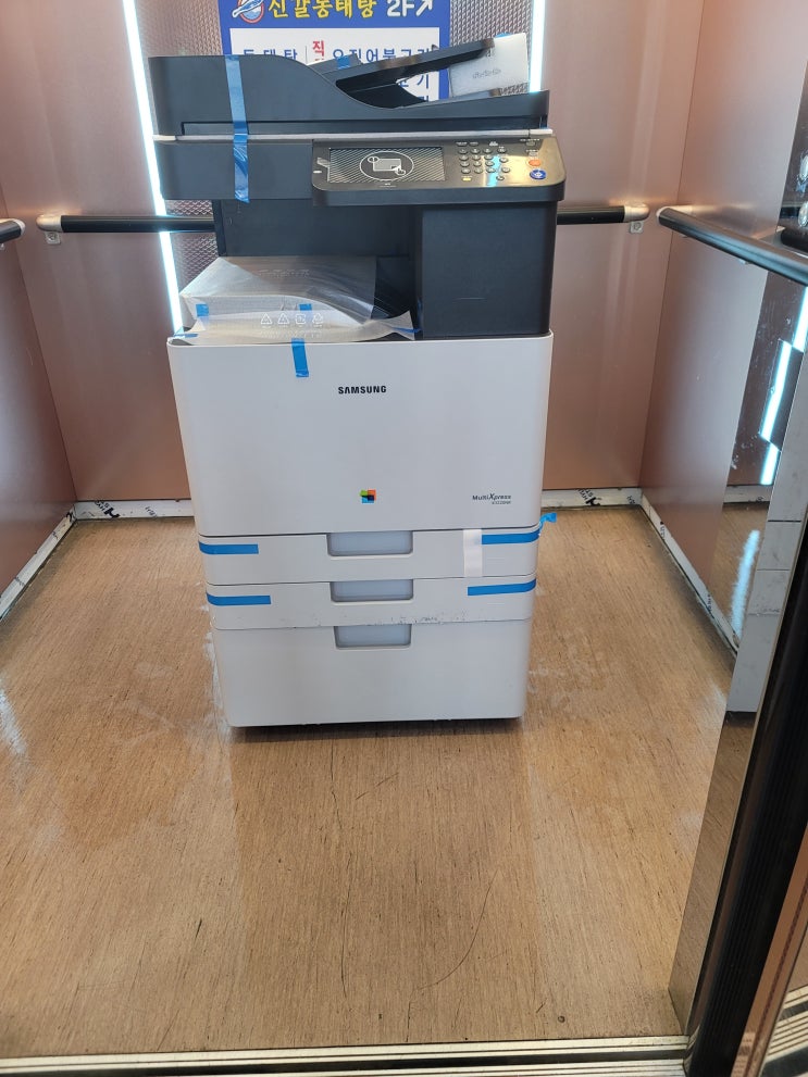 삼성 A3 칼라복합기 SL-X3220NR 특가 납품후기 : 네이버 블로그