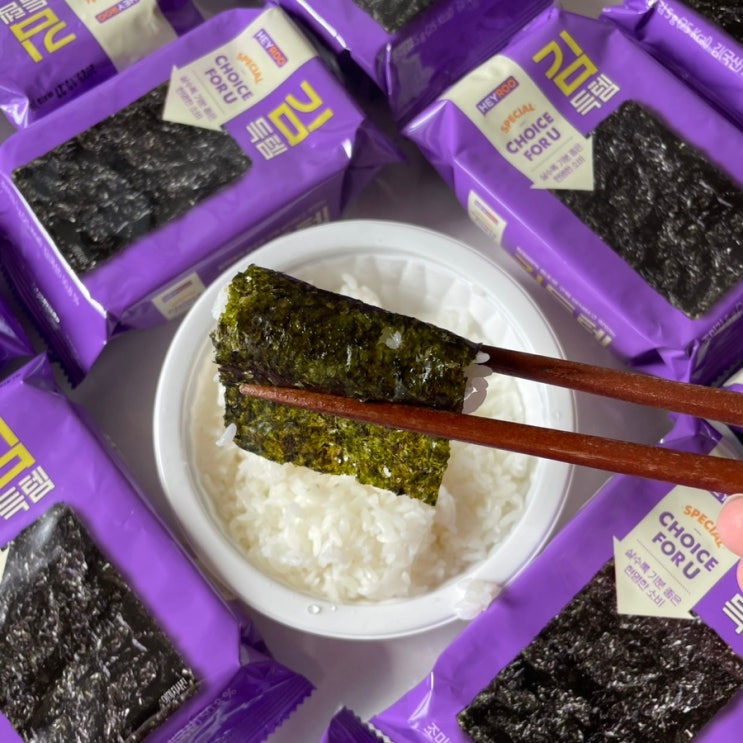 [편의점리뷰] CU신상 ‘HEYROO김득템16봉’ : 네이버 블로그