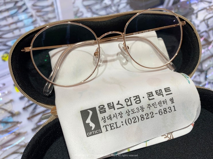신대방삼거리역안경 옵틱스안경 성대시장점에서 선명함 찾기 네이버 블로그
