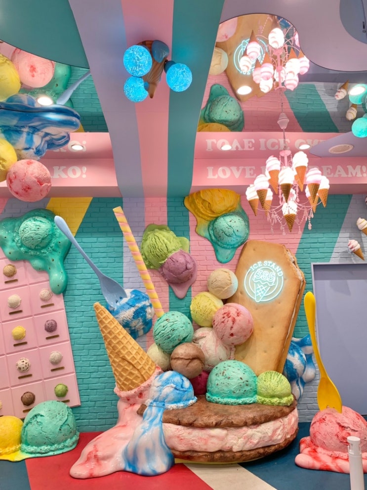 오키나와 미야코지마 섬 Blue Seal(블루씰 아이스크림) : 네이버 블로그