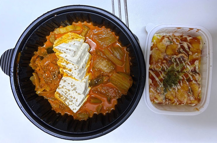 맛집 추천 한국인들 환장하는 수유역 김치찌개 맛집고기반햄반김치찌개 네이버 블로그