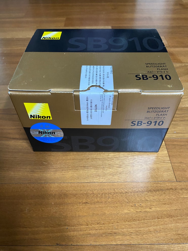 사진생활 중 첫 조명 영입 니콘 스피드라이트 SB-910 : 네이버 블로그