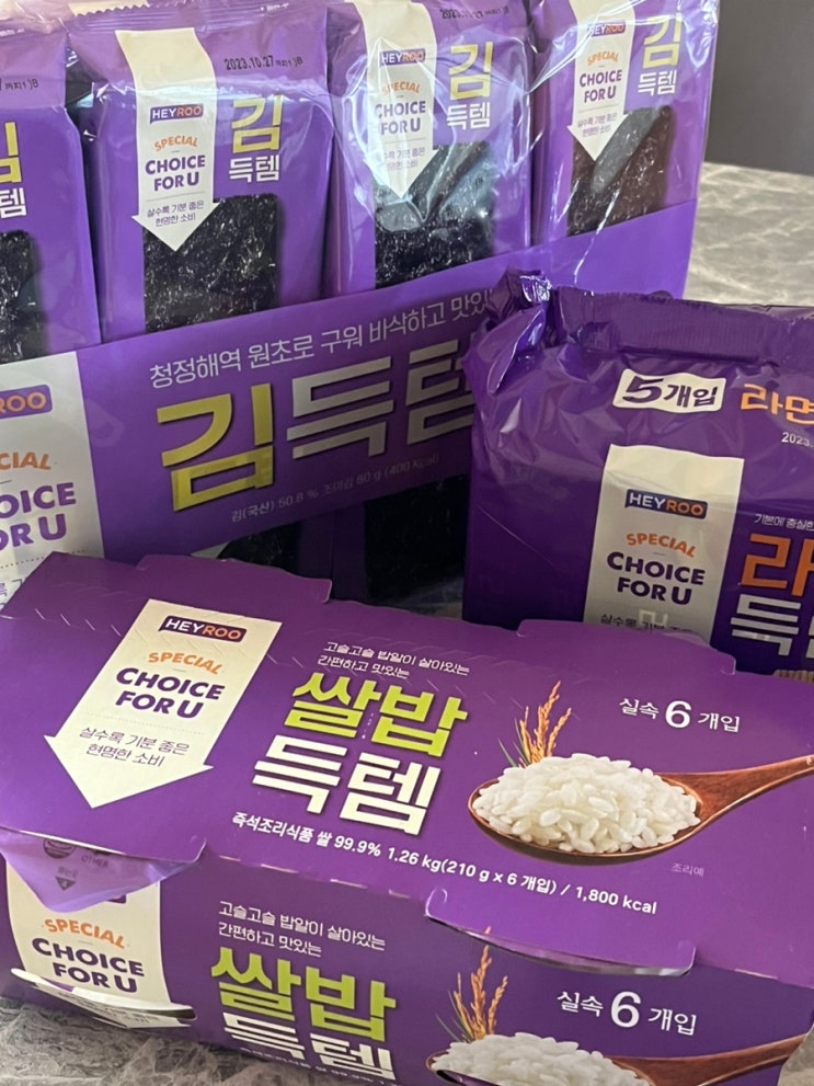 [CU 리뷰] HEYROO득템시리즈｜HEYROO 김득템 16봉 쌀밥득템 라면득템｜HEYROO 가성비 폼 미쳤다 : 네이버 블로그