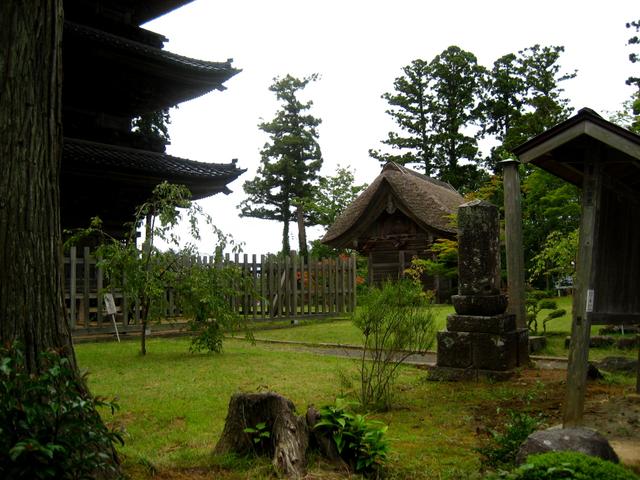 2009.9 사도가시마 연수여행 : 네이버 블로그