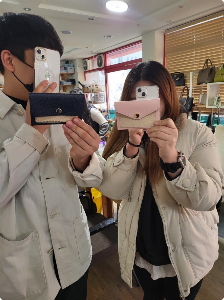 알콩 달콩 커플 원데이 클래스 카드지갑 만들기 포항 오유 가죽 공방 네이버 블로그