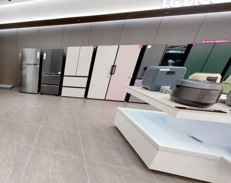 미니소형냉장고 B242W32 lg걸로 찜! (ft.30만원대후반에 겟) : 네이버 블로그