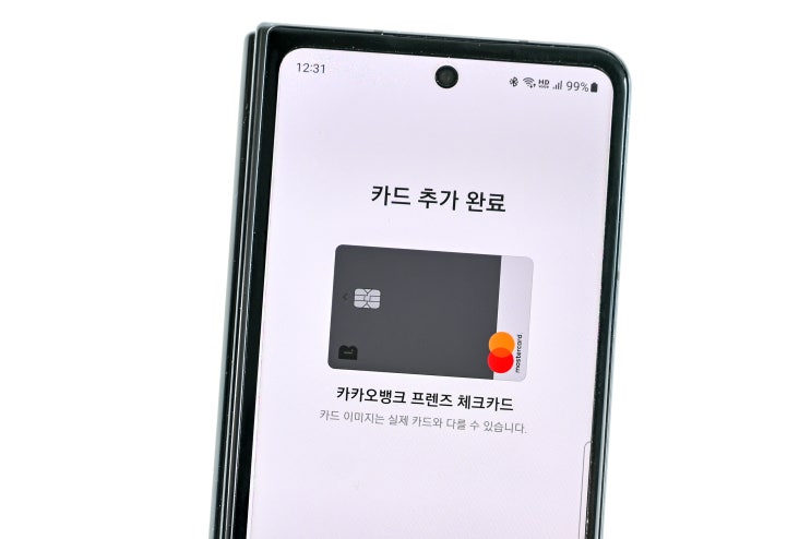 삼성페이 사용법 카드 등록 추가 및 삭제 방법 간단 정리 네이버 블로그